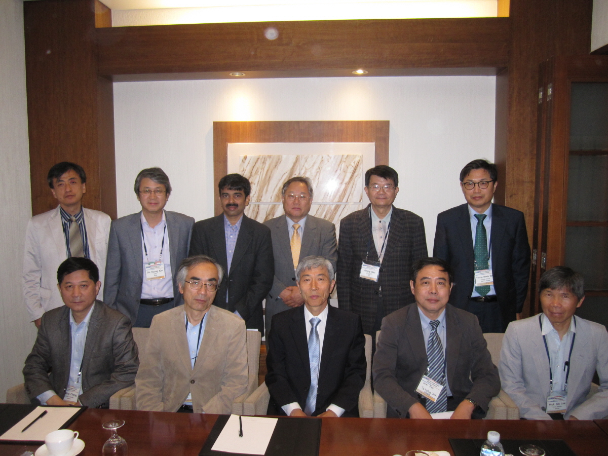 Functional Ceramics Laboratory